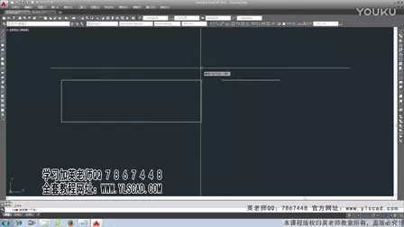 室内设计cad制图规范,十天学会CAD教程第3天