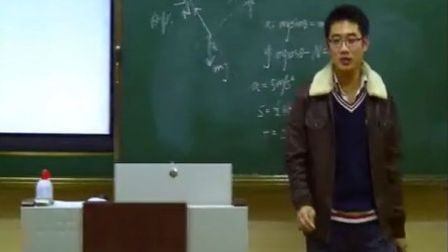 《牛顿第二定律的应用》课堂实录