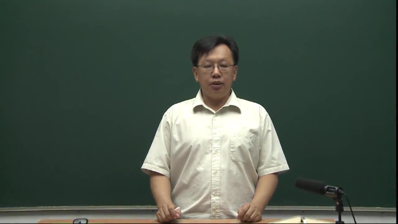 优质课八年级下册数学第六章平行四边形