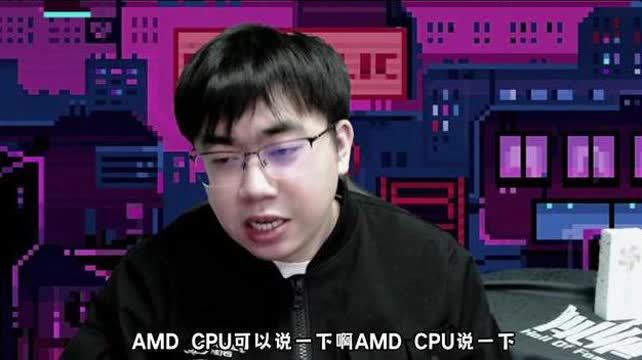 ...AMDCPU适合懂一点电脑的人,小白还是建议英特尔CPU...