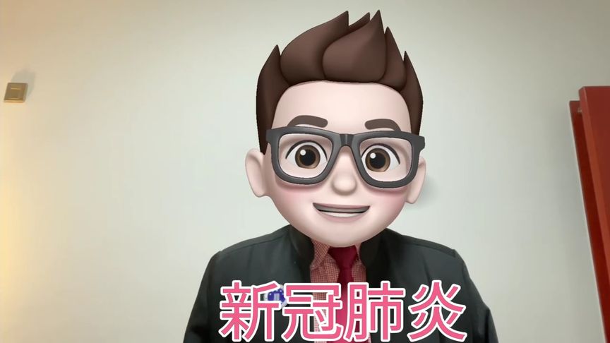 新型冠状病毒肺炎诊疗方案发生重大调整!