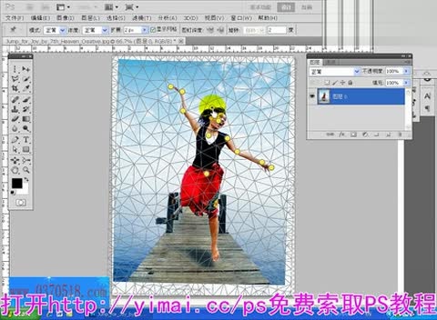 PS教程 PS抠图教程 操控变形功能讲解