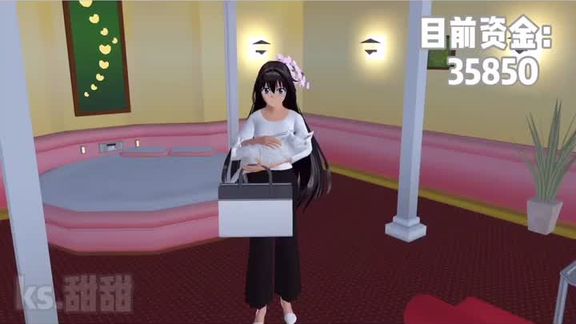 #樱花校园模拟器 #樱校