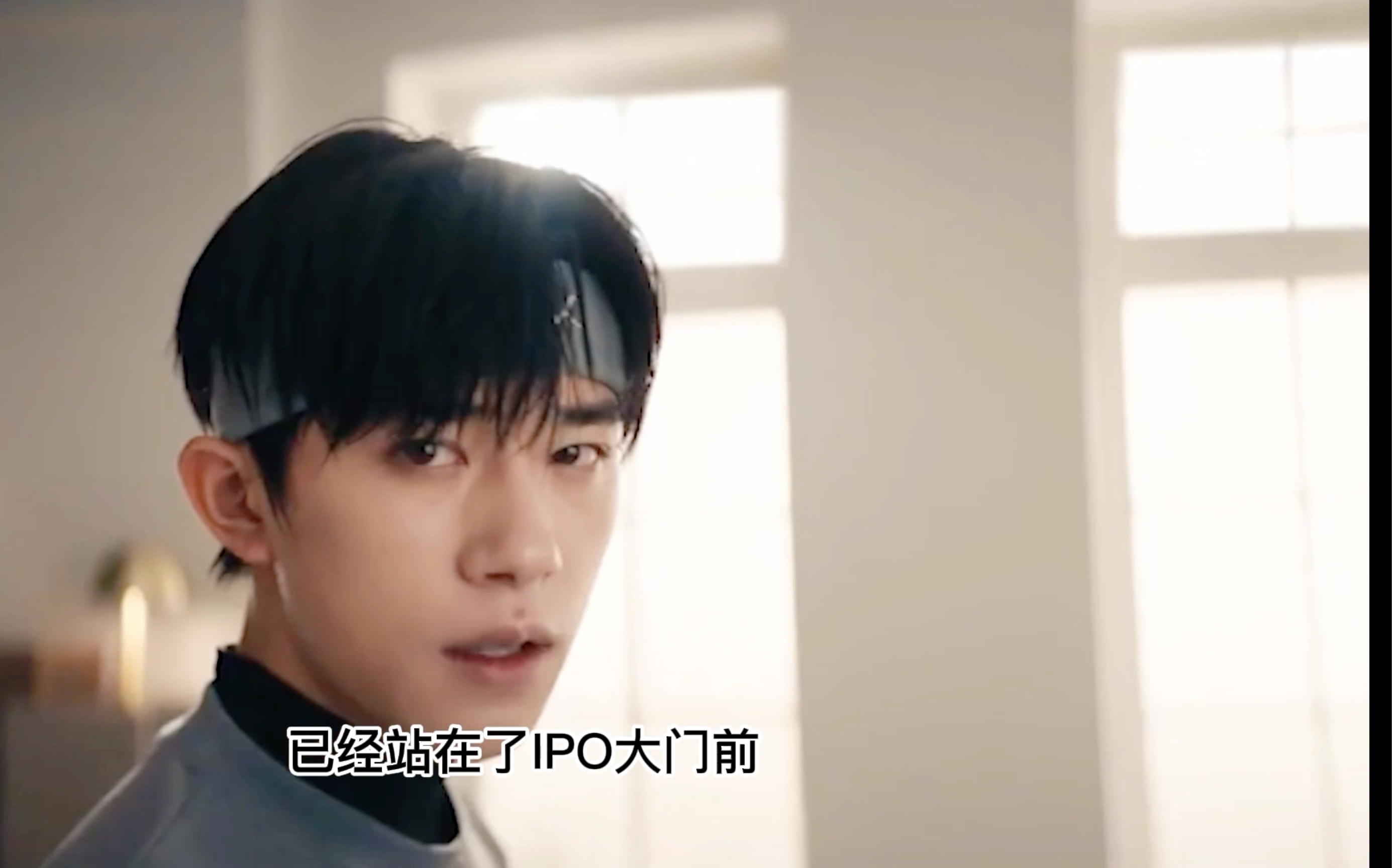 90后男生失恋减肥,要IPO敲钟了:Keep 估值130亿