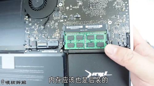 骗术又升级!19款二手苹果笔记本撕去贴膜后竟然变成09款(下集)