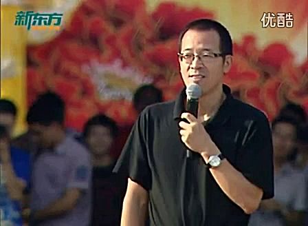 俞敏洪励志演讲 我们可以输在人生起跑点,但绝不能输在人生转折点马云