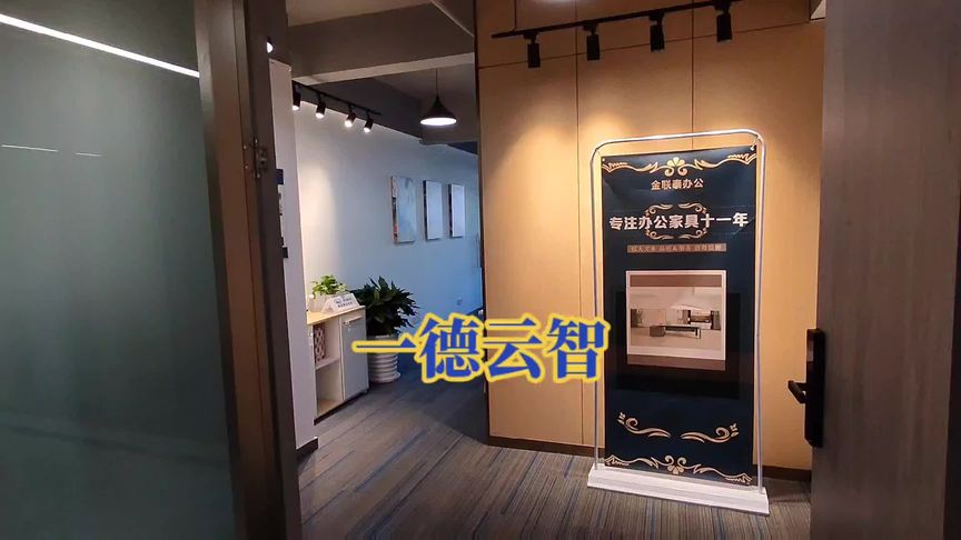 龙岗南联地铁站附近76平精装修写字楼出租,租金55一平#写字楼