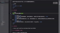 14. HTML5-dl,dt,dd标记