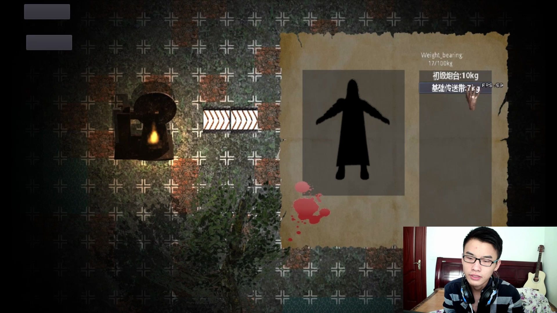 黑夜黎明,在感染者的世界下求生(godot)