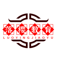 落樱教育 