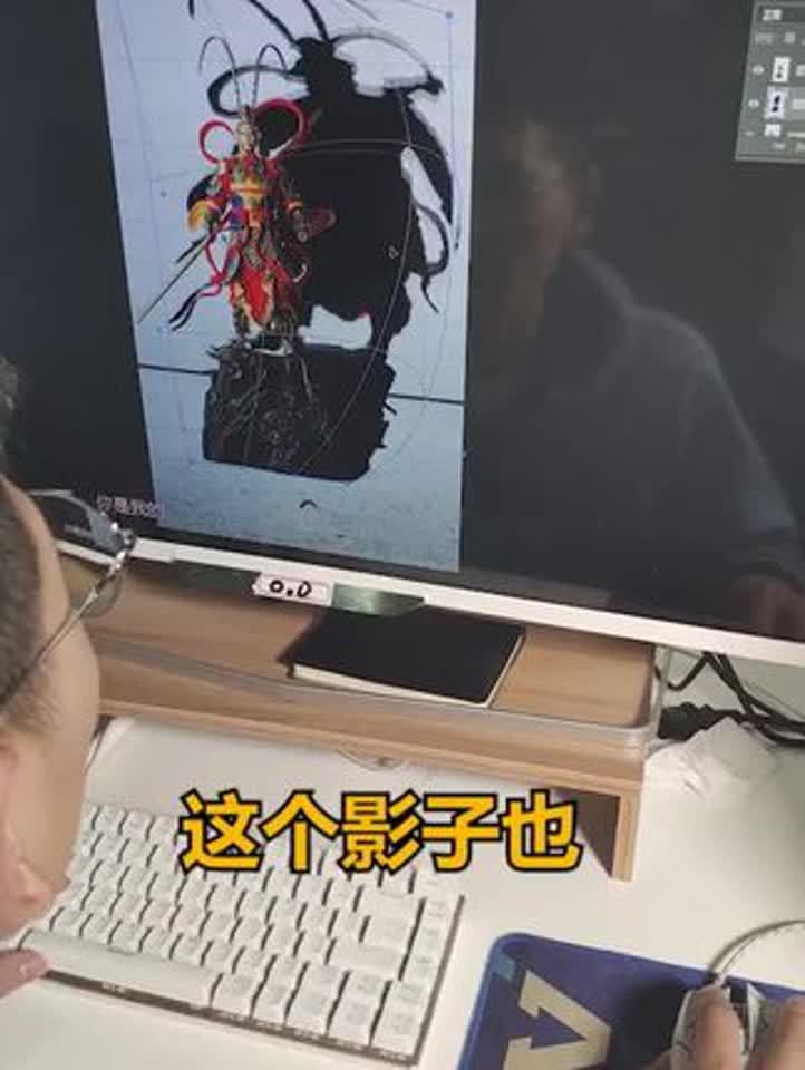 ps 你这是做的什么鬼啊!谁跟你说影子是这么做的啦!算了算了!你看着!...