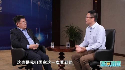 抗疫,中国比美国做得好!中医药发挥重大作用,武汉大学原校长说