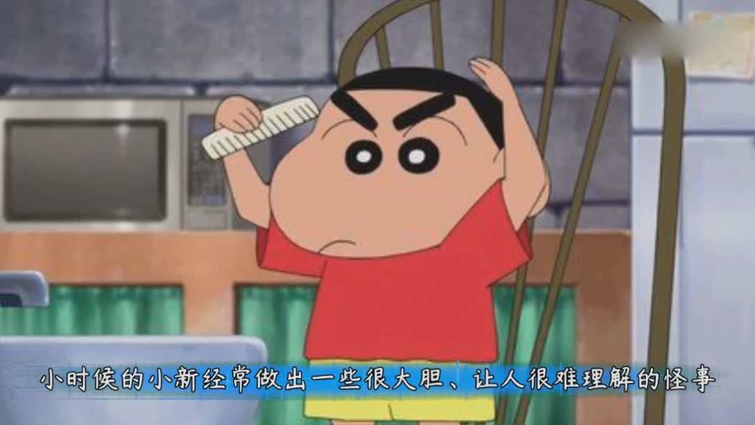 当童年动漫中的主角长大后,凌美琪变大美女,蓝胖子也成大帅哥