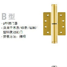 快捷紫铜管 