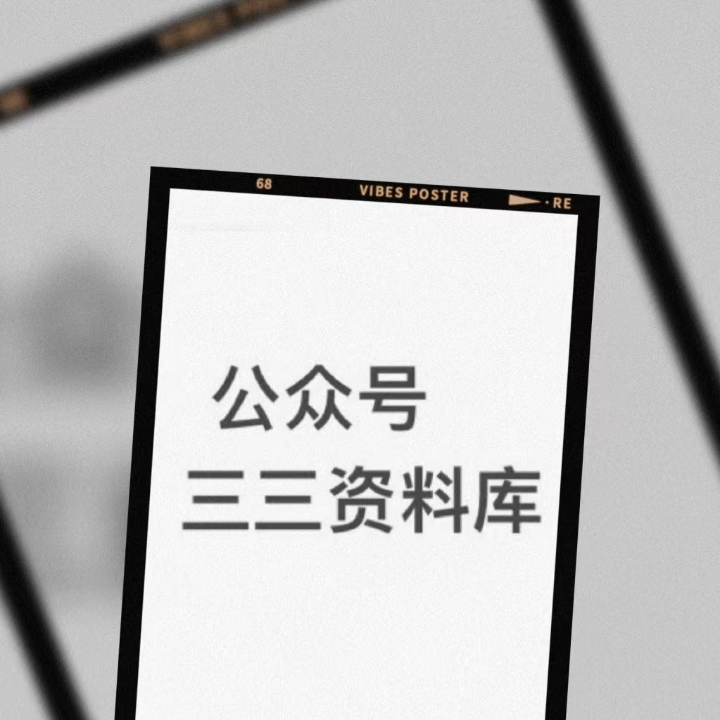 卡不开很喜欢 