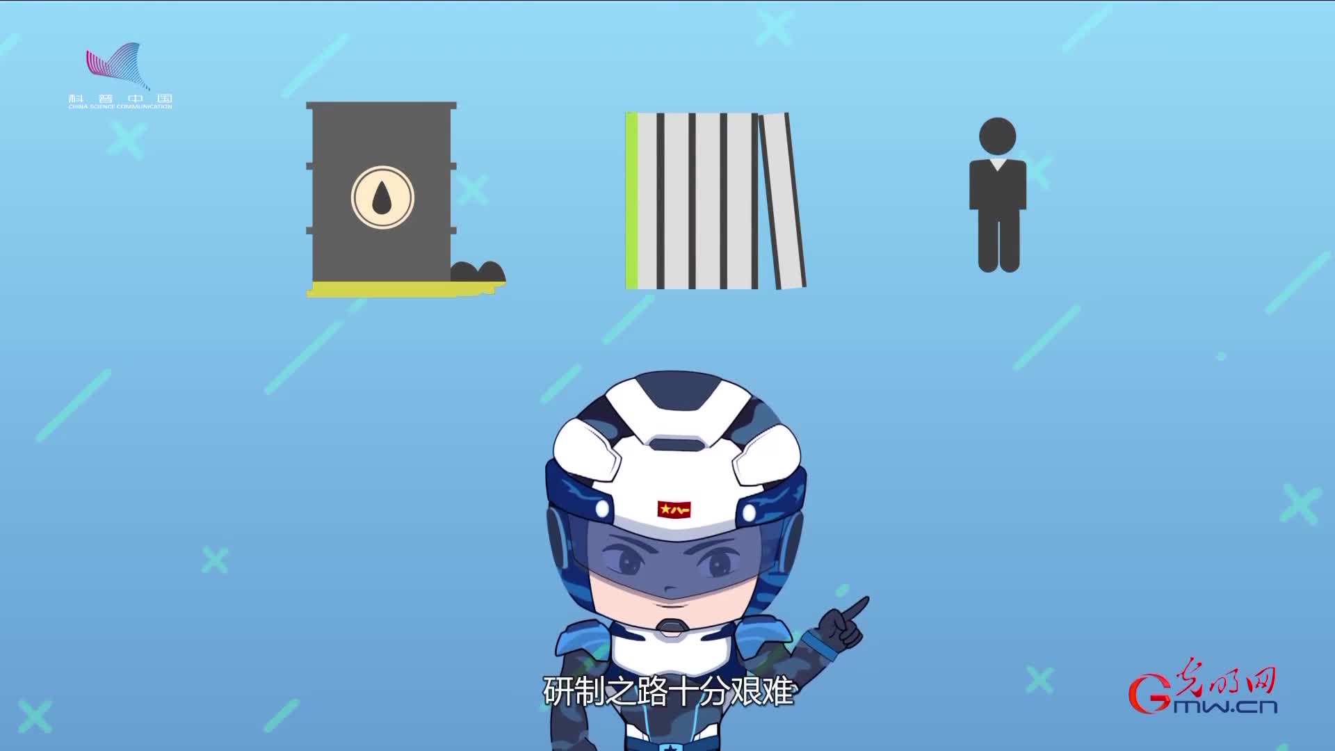 50年了,依然在轨飞行!3分钟动画认识东方红一号