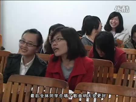 08广电班爱心助成长主题班会【2分钟】