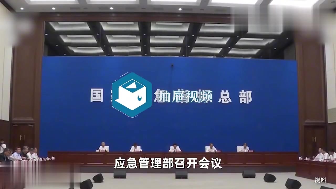 应急管理部:迅速开展校园安全、运动场馆等隐患排查整治