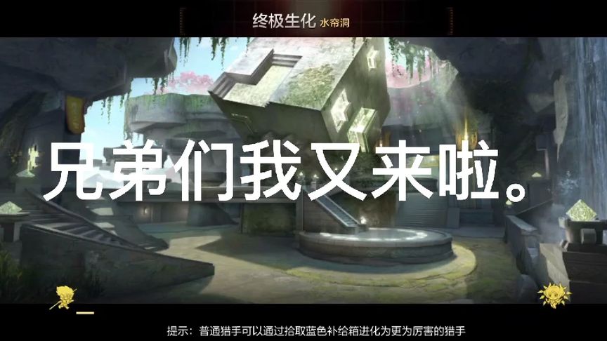 穿越火线体验服。