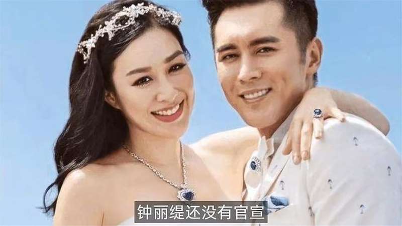 钟丽缇渴望做4胎妈妈,不惜为张伦硕冒死怀孕