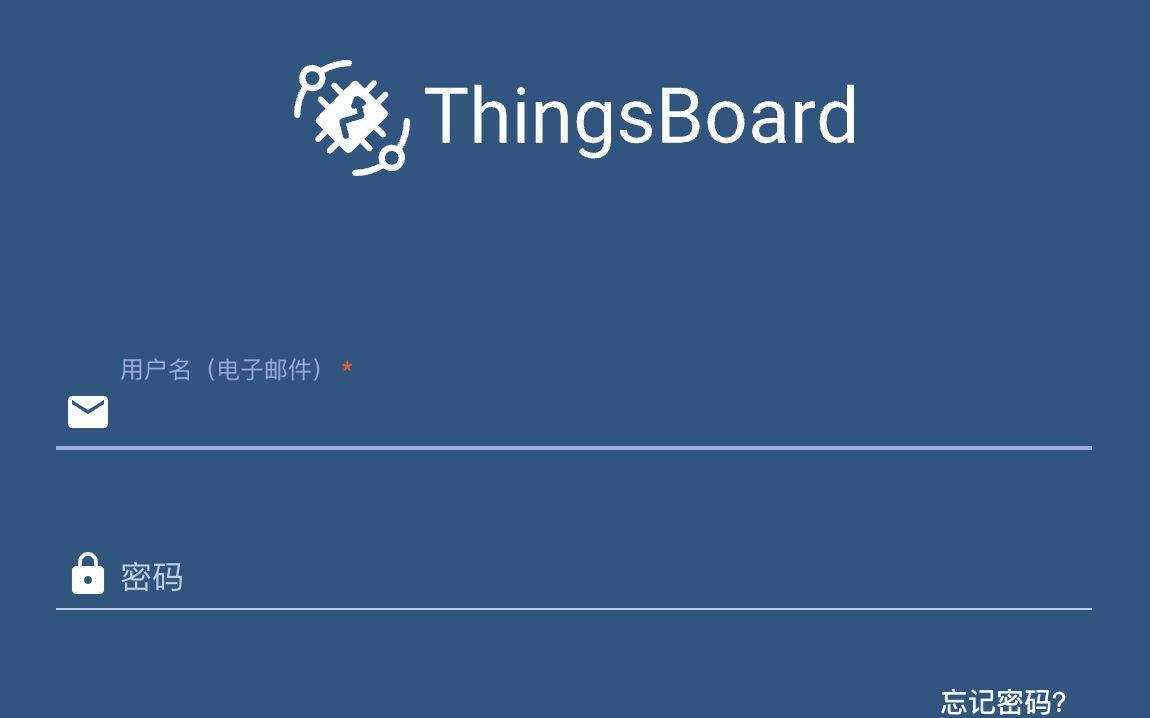 Thingsboard用户仪表盘