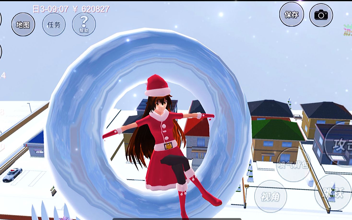 樱花校园模拟器:飞行器教程