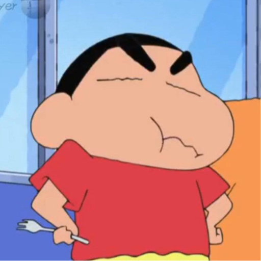 老洋参 