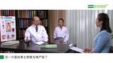 【医学微视】牙根管治疗过程中,根管填充的目的是什么?