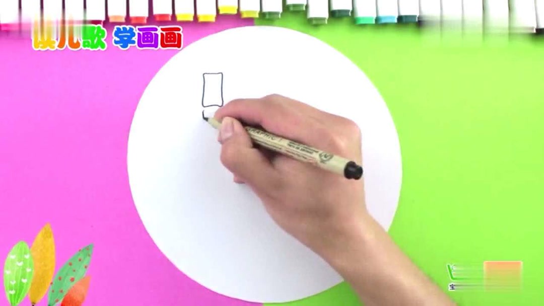 简单画竹子,适合宝宝学习的简笔画!