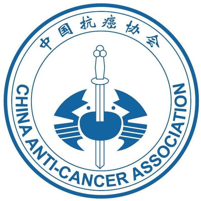 中国抗癌协会科普平台 