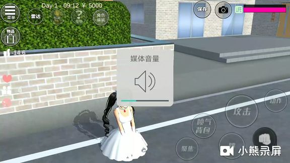 樱花校园模拟器生活日记4