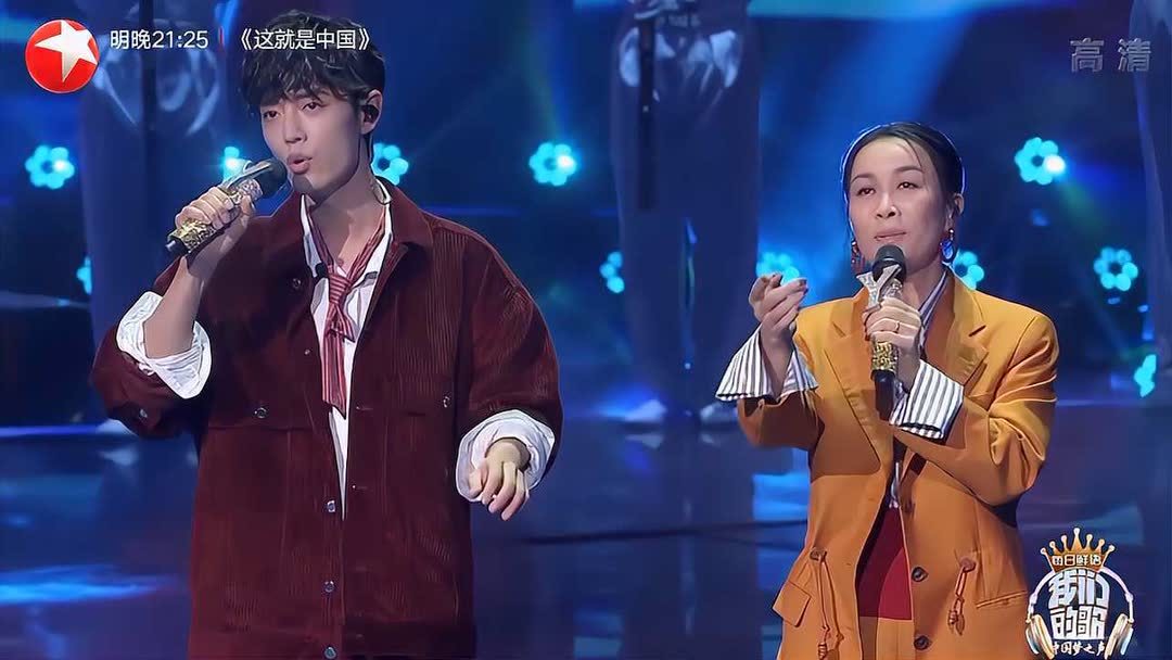 那英、肖战再现金曲《军港之夜》,全息投影舞台效果,令人震撼