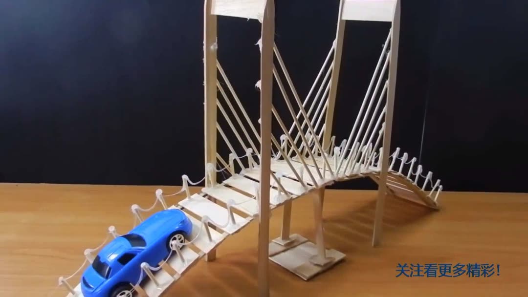 DIY手工制作一个漂亮的索桥,给孩子造玩具!