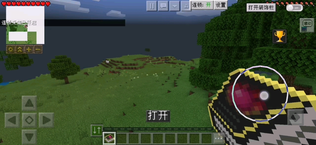 各种模组,我的世界
