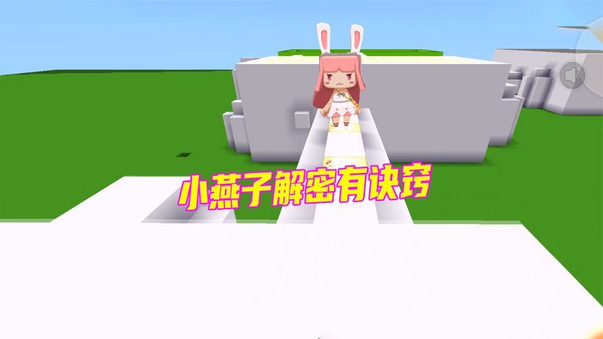 迷你世界:三种挂掉的方法,小燕子一个都不选,另找出路