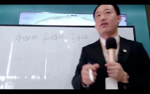 律师专业化之一:专业定位 #侯志涛说执行 #侯小律说执行 #执行实务...