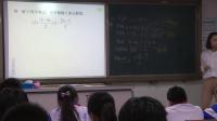 [配课件教案]人教版数学七下《解一元一次不等式…》全国一等奖(1)