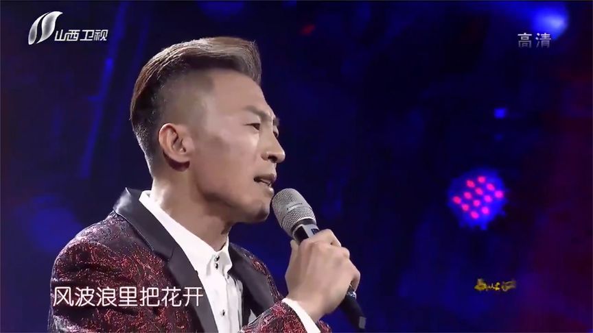 黄河:毕宏伟演唱《珊瑚颂》,震撼心灵,简直把这首歌唱到极致