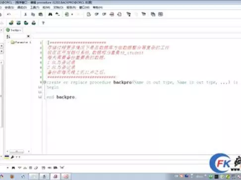 33.疯狂Java_Oracle_存储过程