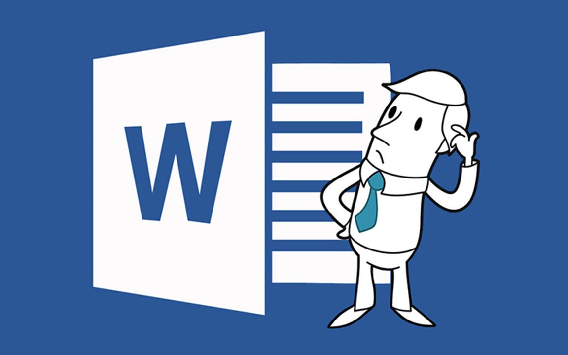 Word实战技巧精粹,Word查找替换功能的运用,灵活变通