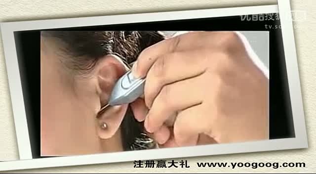 医购网耳穴探测器、测量仪、诊疗仪操作方法介绍