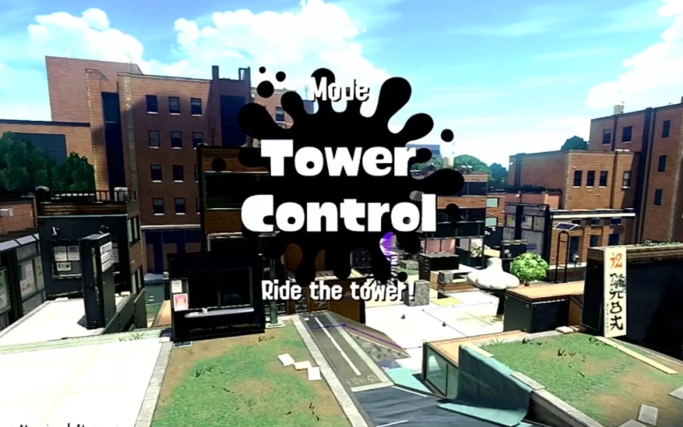 【Splatoon 2】无镜狙S+14抢塔单排两场