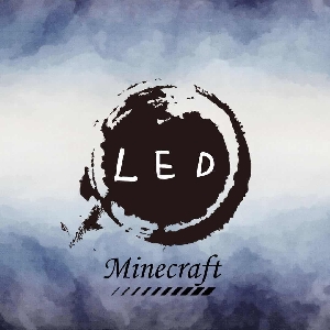 轻的发出二极管 