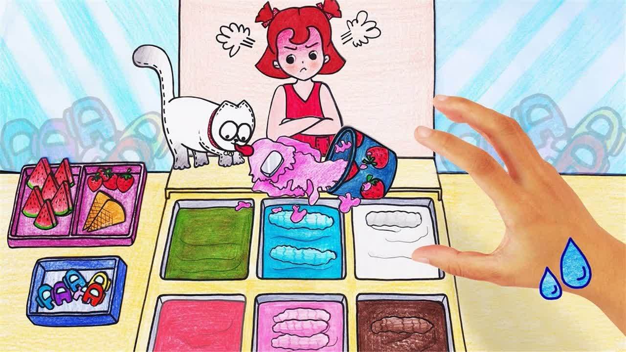 趣味定格动画:大大的冰淇淋店开业了,你喜欢哪种口味的冰淇淋?