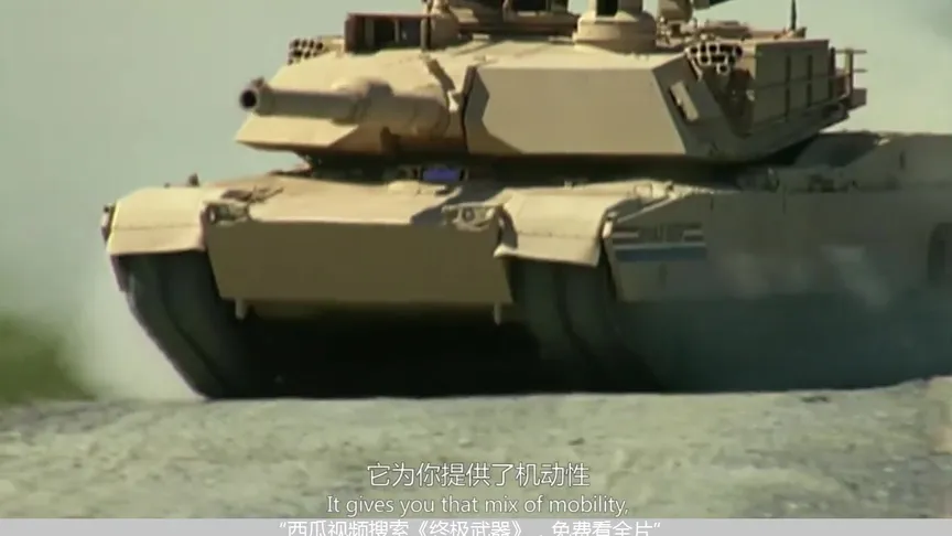 重型装甲：1991年，艾布拉姆斯号在沙漠风暴行动中的复出大获成功