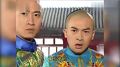 还珠格格:永琪和小燕子吵架,吵架水平不一般,五阿哥被气到了