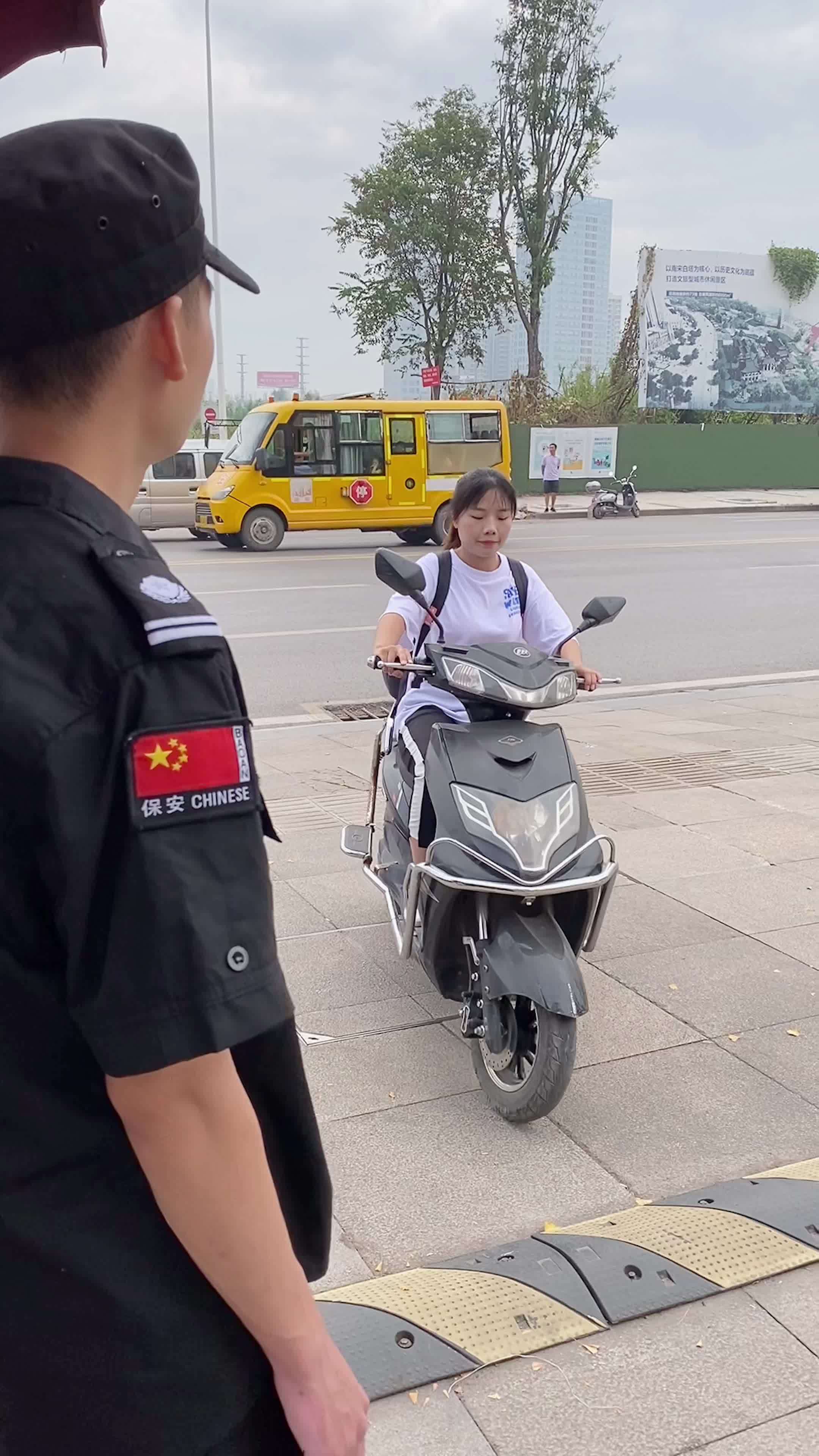 怎么确定是不是这个小区的业主?