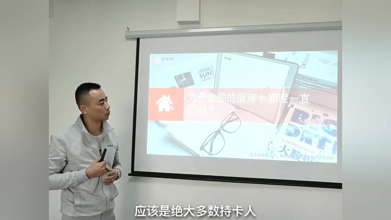 为什么我信用卡用了几年,额度一直不涨?我来告诉你原因在哪
