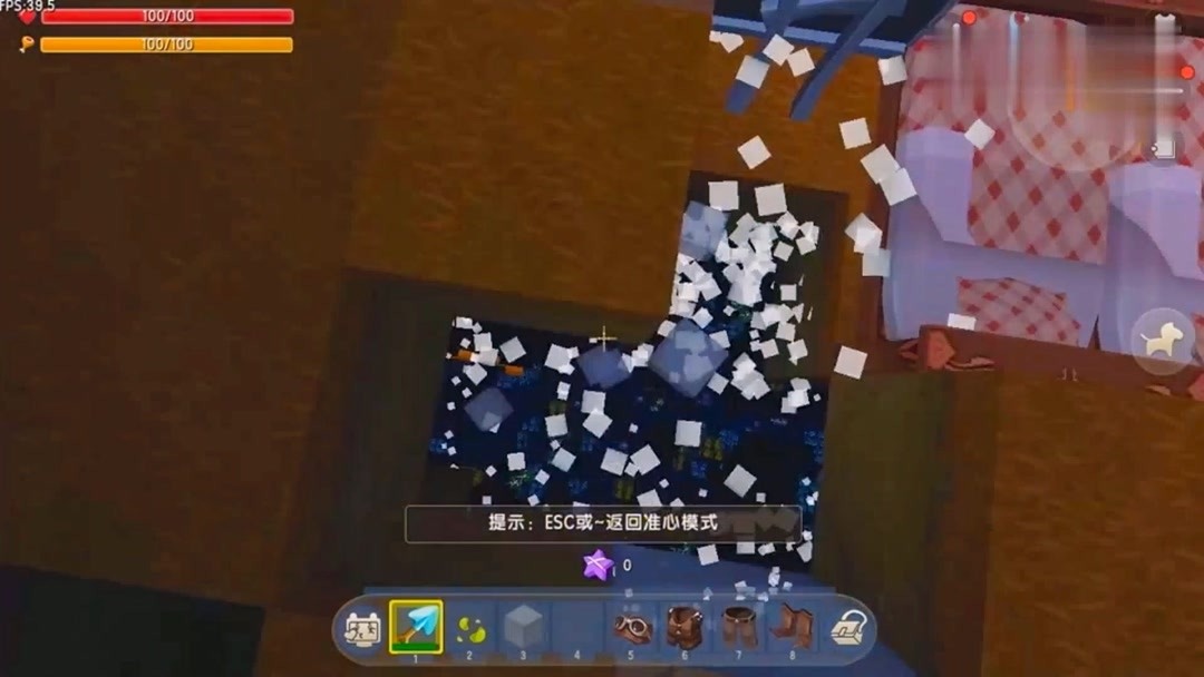 迷你世界游戏真好玩透明世界秒杀卡视角,妈妈再也不用担心我挖矿