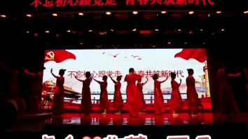 红色舞蹈,转载小红书